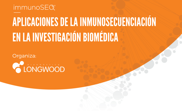 La inmunosecuenciación potencia la investigación y el desarrollo: immunoSEQ